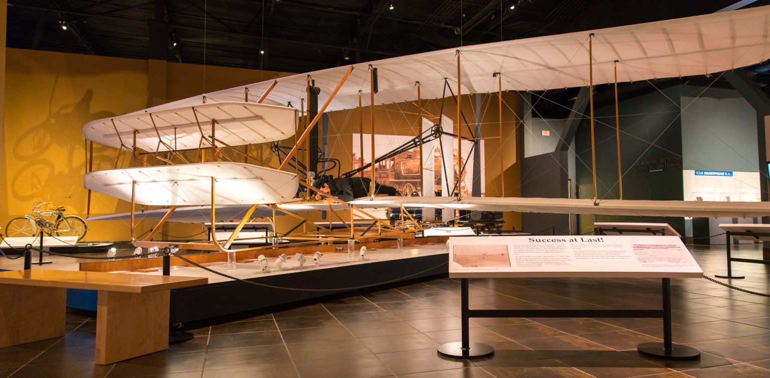 Membership - Tellus Museum in Cartersville, Georgia